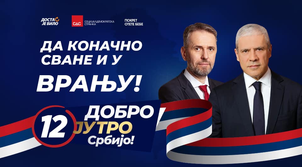 Koalicija „Dobro jutro Srbijo“ poručuje građanima: Odbacujemo FRANCUSKO – NEMAČKI plan ...