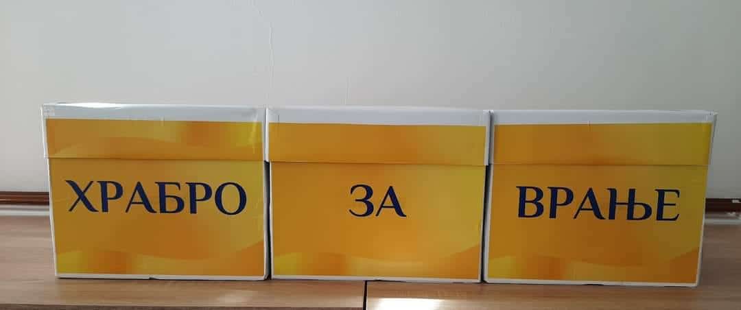 Izborna komisija proglasila listu broj PET: Demokrate, SRCE, Ekolozi i ...