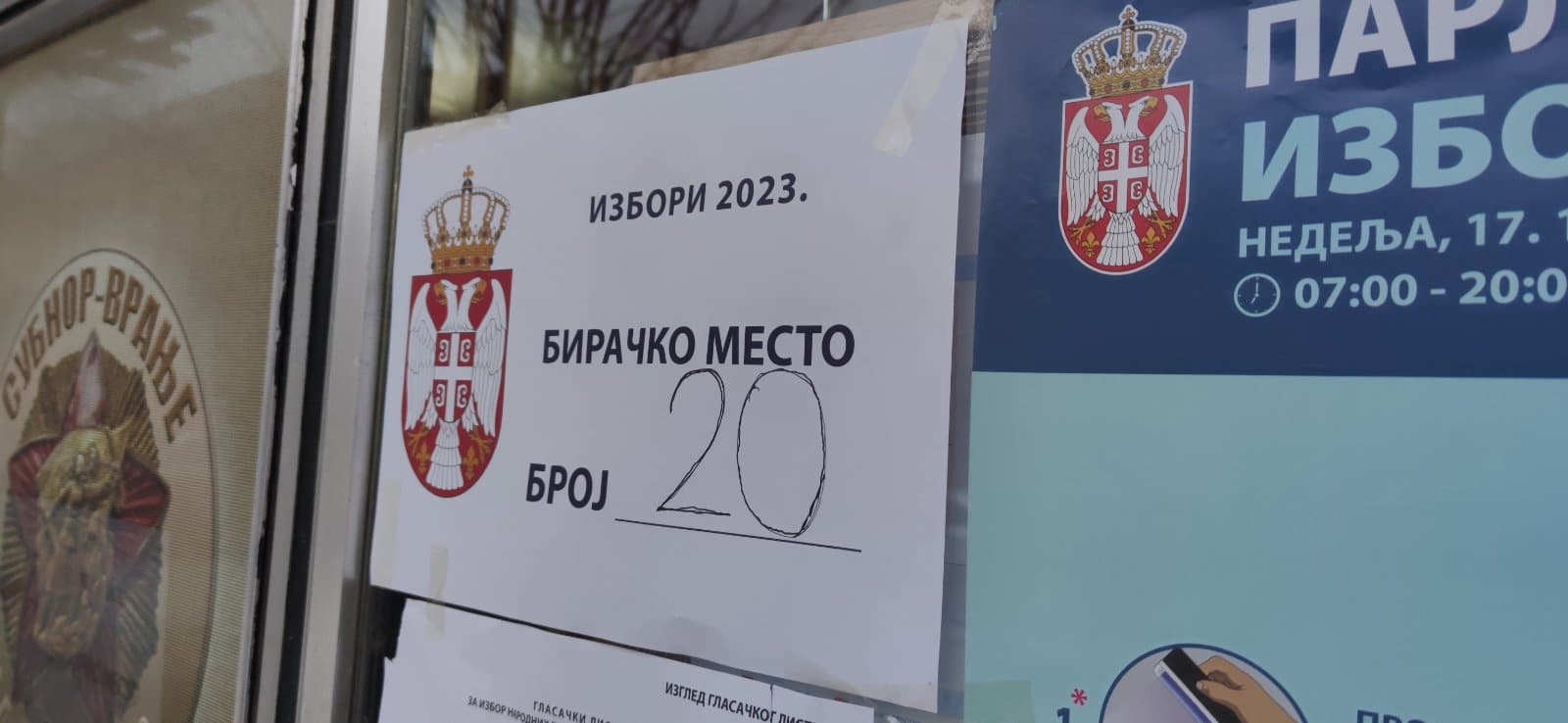 Grad Vranje: Izlaznost do 14 časova – 33 odsto - InfoVranjske