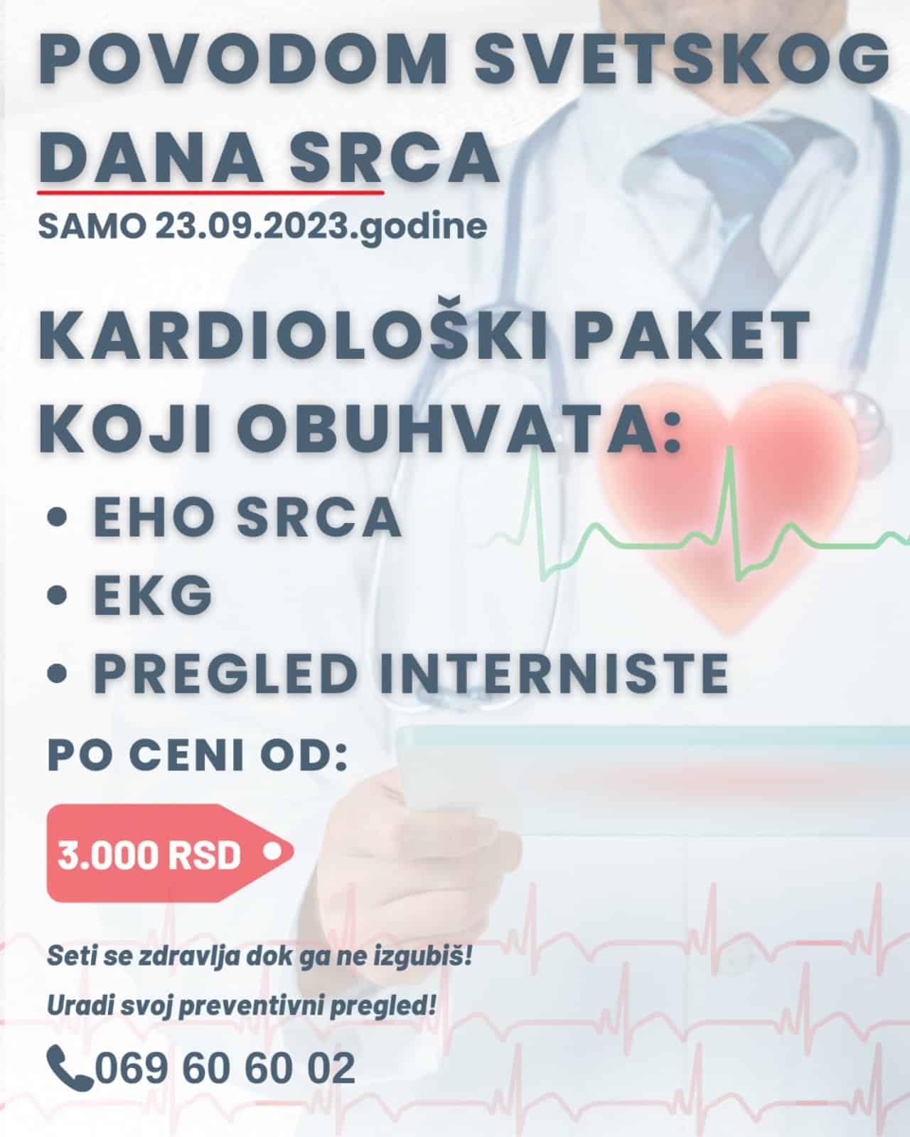 Poliklinika SISI: Najpovoljnija PONUDA za INTERNISTIČKI pregled u Vranju - InfoVranjske