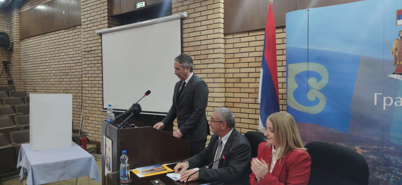 Milenkovićev skok u „BUDUĆNOST“: Centar za razvoj i INOVACIJE u Vranju ...