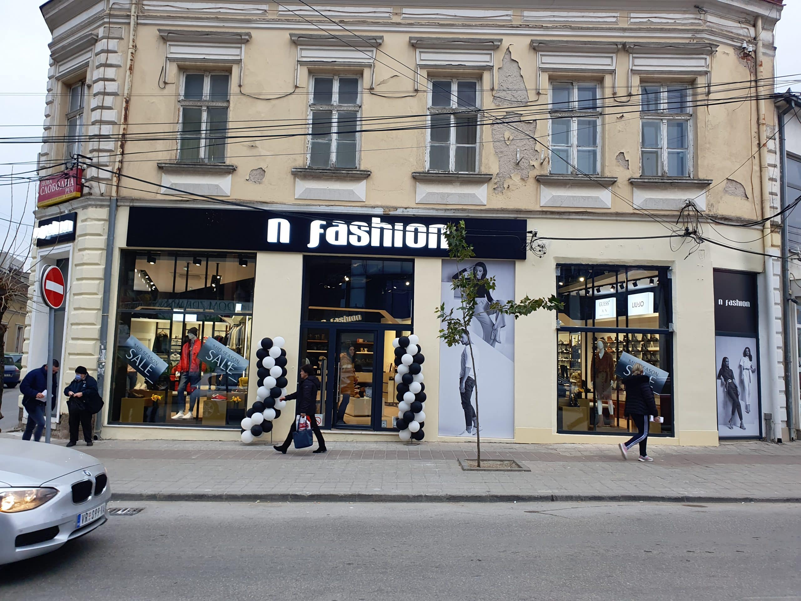 Otvorena je nova N Fashion prodavnica u Vranju - InfoVranjske