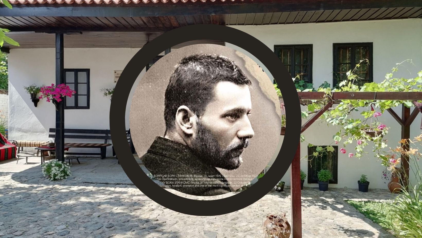 „Najveća“ MISTERIJA u Vranju: Da li je na DANAŠNJI dan rođen Bora ...